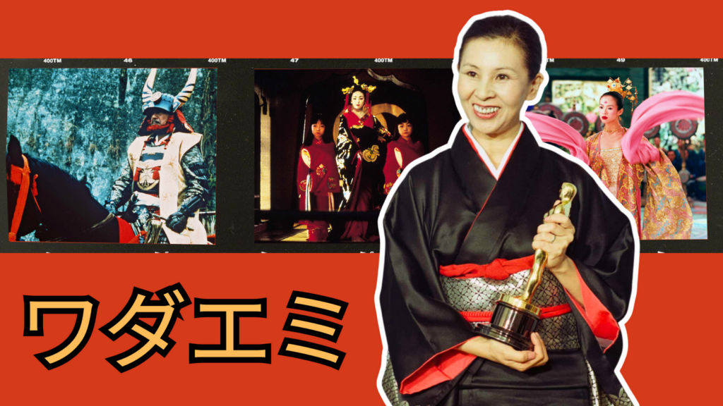 Emi Wada, the woman who RAN - WongKarWaifu